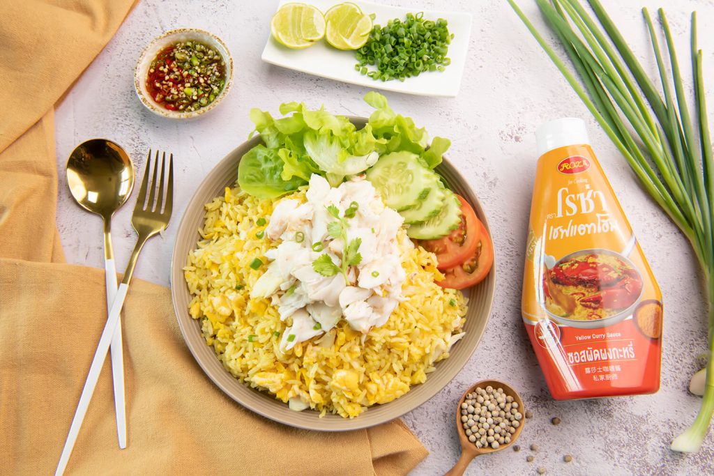 ข้าวผัดปูซอสผงกะหรี่ | Hi-Q Food Products Co., Ltd.